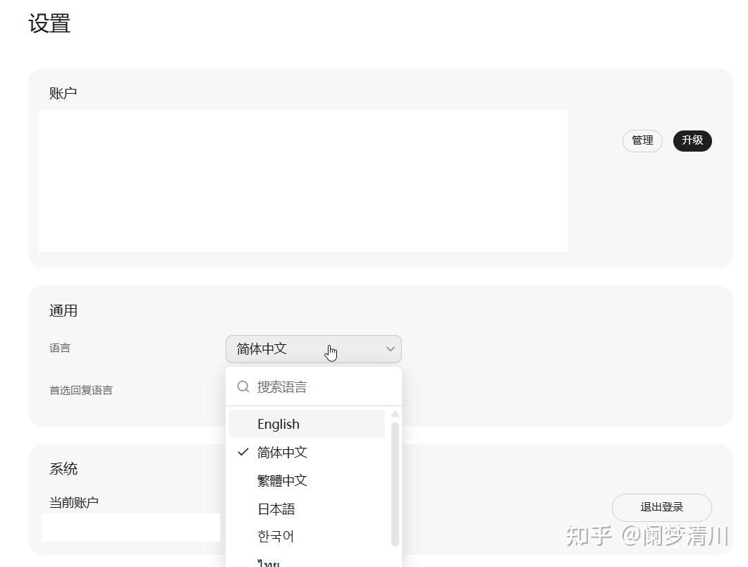 内容创作者一站式平台Youmind，免费使用即梦4.0大模型 - 知乎