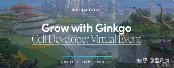 Ginkgo 发布两款细胞开发套件（CDK），起步价 10 万美金 - 知乎