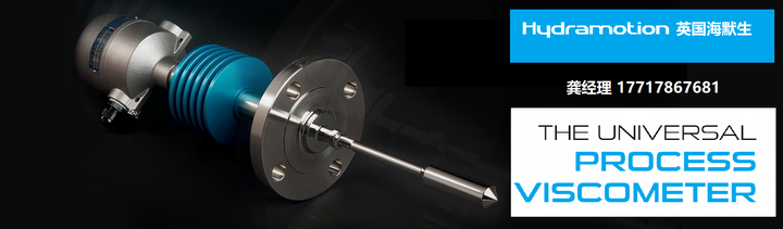 英国海默生 Hydramotion ThruVisc TV5 在线粘度计 过程粘度计 流通池粘度计 - 知乎