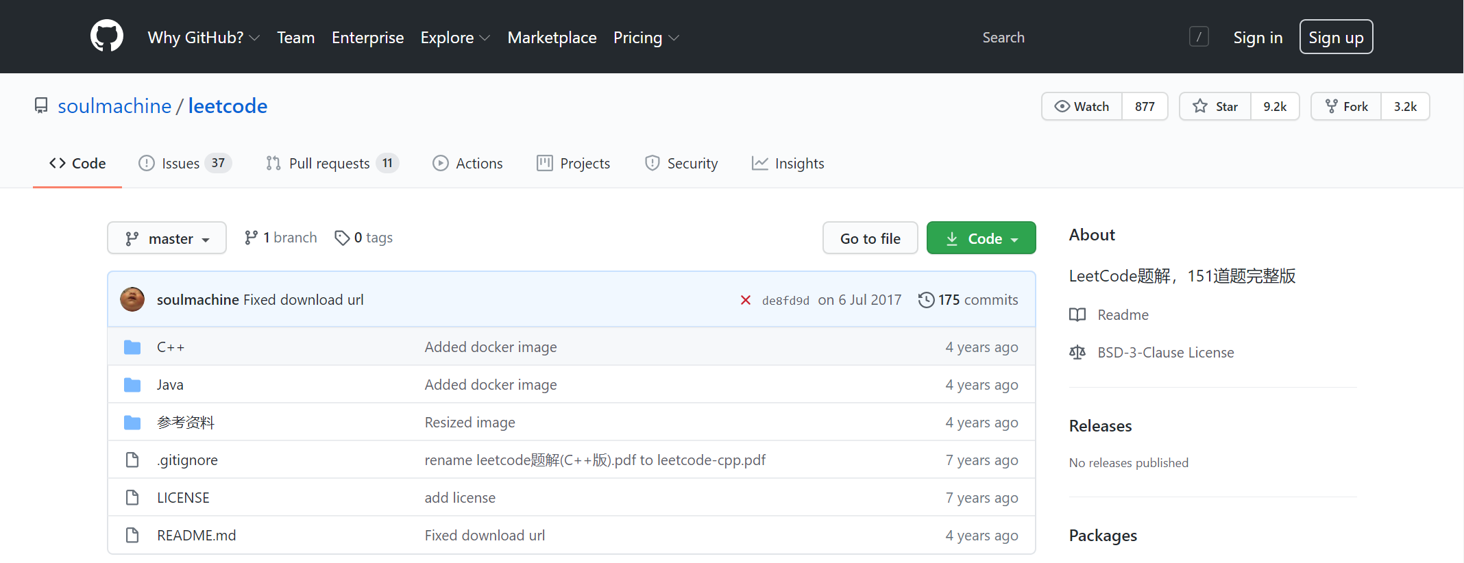 有类似Codecademy的中文在线编程学习网站吗？ - 知乎