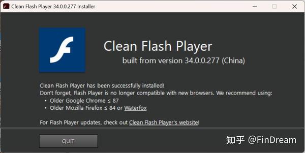 目前最快捷的安装 FLASH 的方案 - 知乎