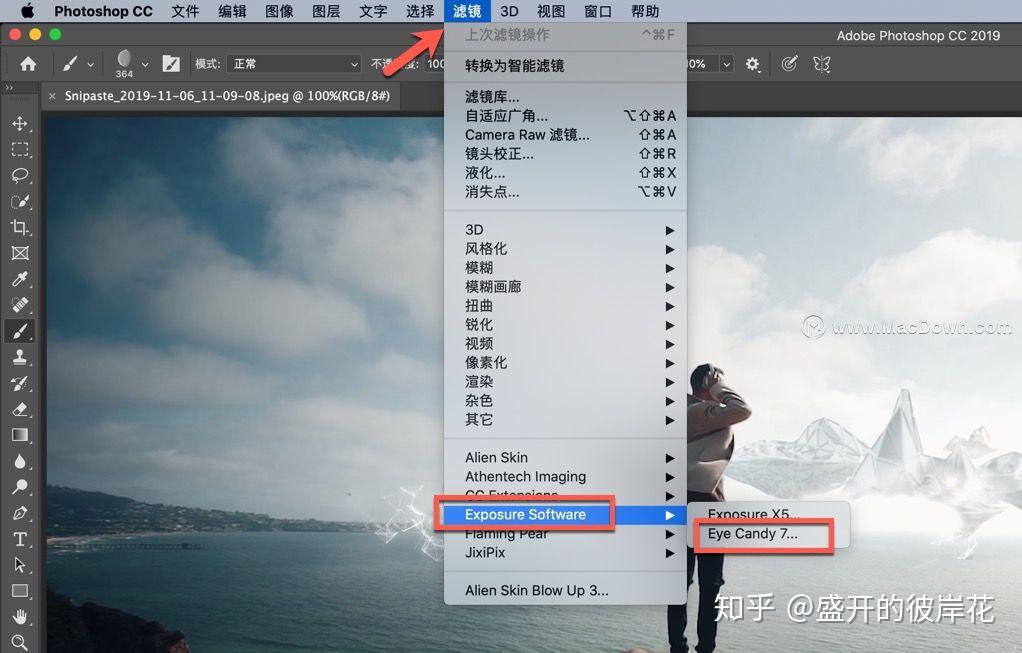 Alien Skin Eye Candy 7 for Mac(眼睛糖果PS滤镜插件) - 知乎