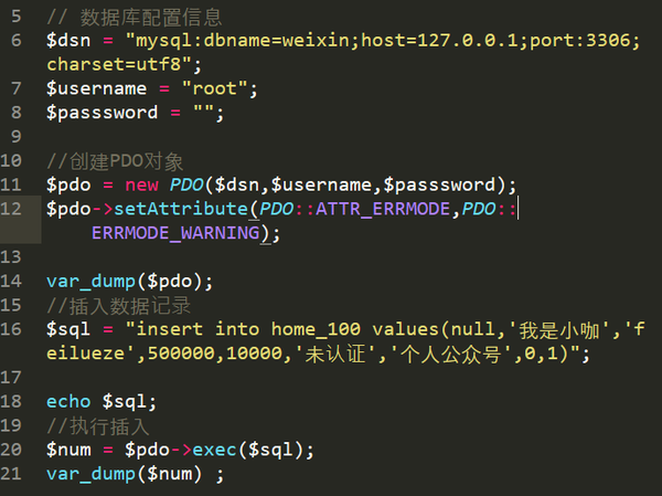 编程之路之数据库（十）-PDO详解 - 知乎
