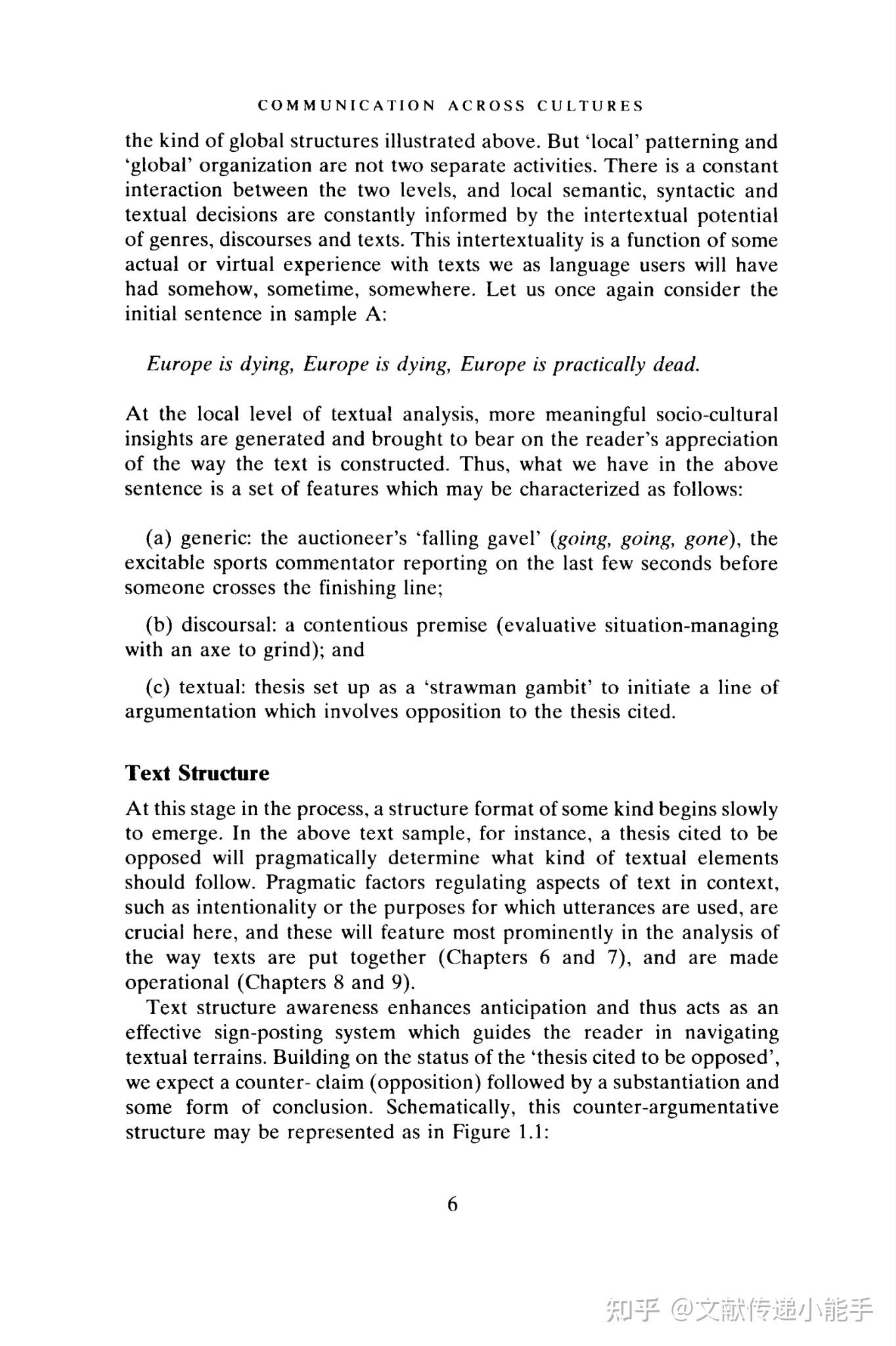 跨文化交际:翻译理论与对比篇章语言学Communication Across Cultures:Translation Theory and ...