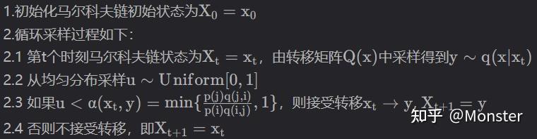 如何对分布进行采样 - 知乎