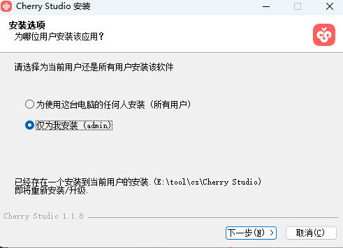 Cherry Studio如何配置MCP服务让AI自主调用工具完成任务 - 知乎