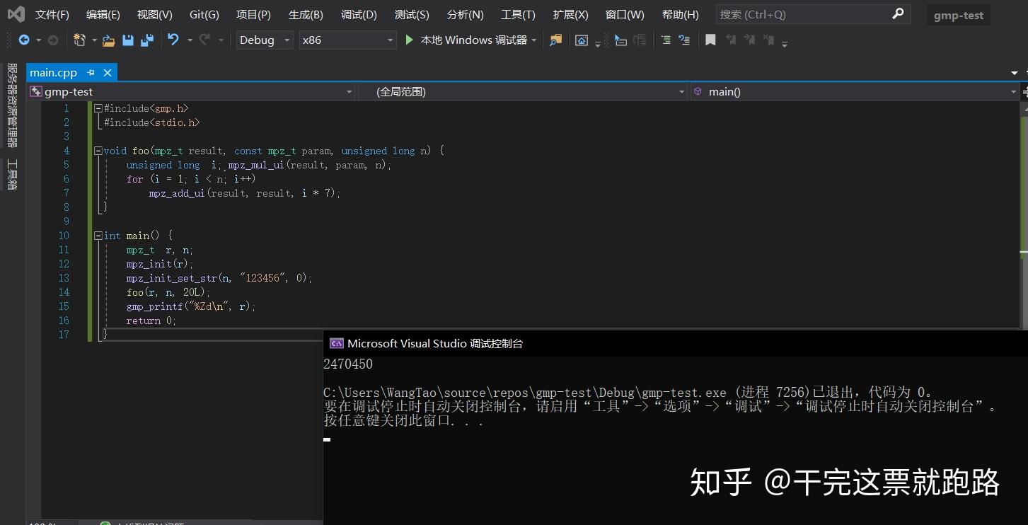 windows通过vcpkg安装gmp库 - 知乎