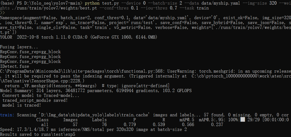 使用yolov7训练用labelme标注的数据集 - 知乎