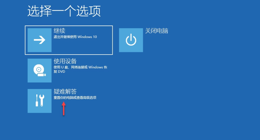 QQ一直显示找不到ffmpeg.dll怎么办？ - 知乎