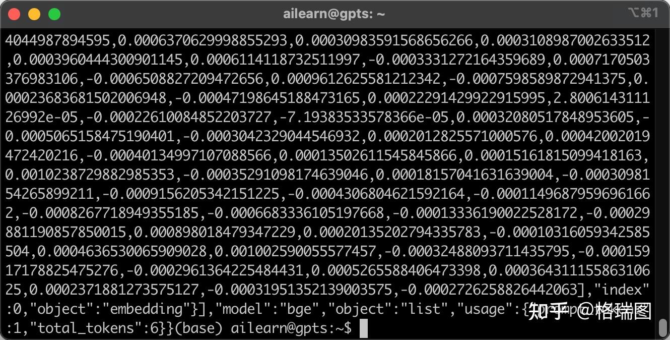 GPTs-0054-知识库-14-部署 bge 嵌入模型 - 知乎
