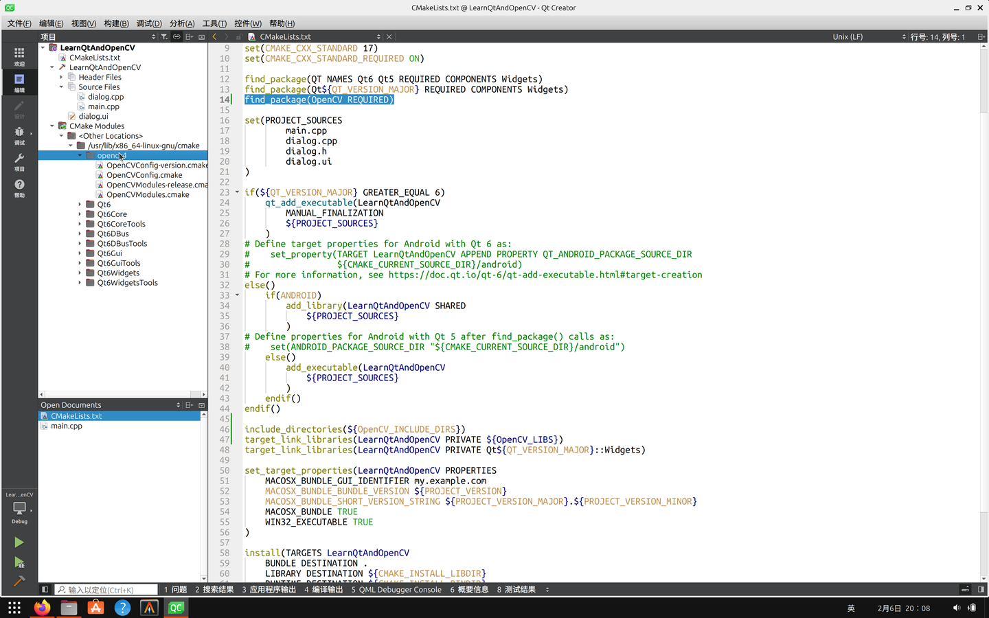 Ubuntu Desktop 实践 18、使用 Qt 和 OpenCV 写 GUI 和图像处理程序 - 知乎