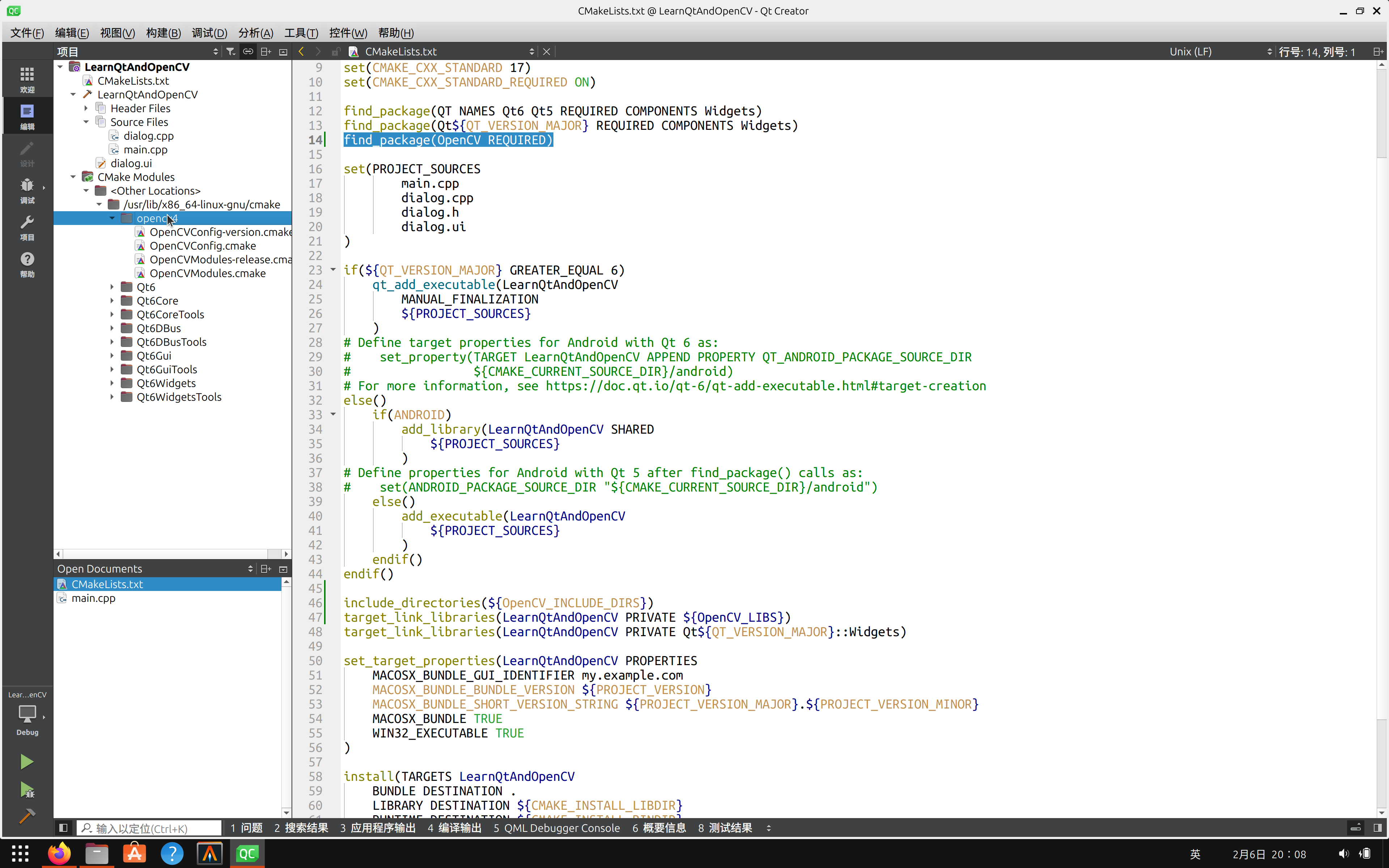 Ubuntu Desktop 实践 18、使用 Qt 和 OpenCV 写 GUI 和图像处理程序 - 知乎