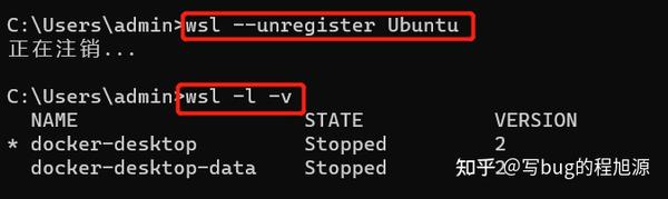 【WSL2教程】WSL Ubuntu子系统迁移到非系统盘（4个命令迁移） - 知乎