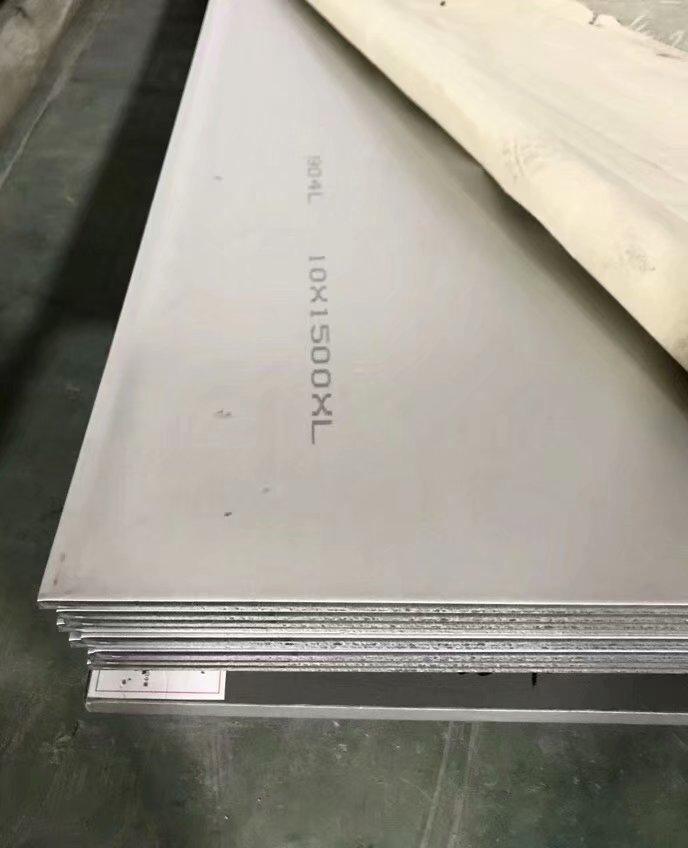 NS131（0Cr20Ni43Mo13）耐蚀合金板材、管材、丝材、带材、锻件 - 知乎