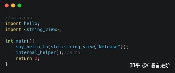 C++20 四大特性之一：Module 特性详解 - 知乎