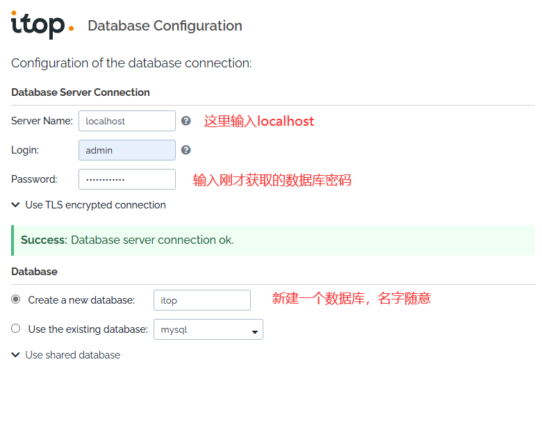 itop——基于ITIL的IT部门管理工具 - 知乎