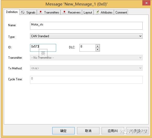 DBC文件到底是个啥 - 知乎