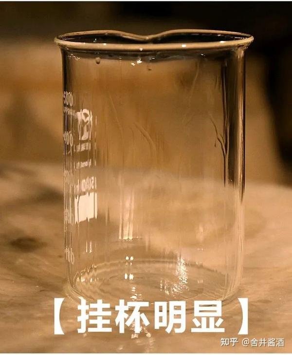 为什么好酒不上头？ 知乎