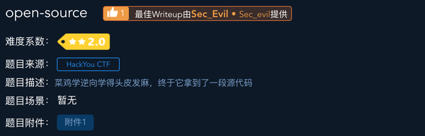 攻防世界XCTF-REVERSE入门12题解题报告 - 知乎