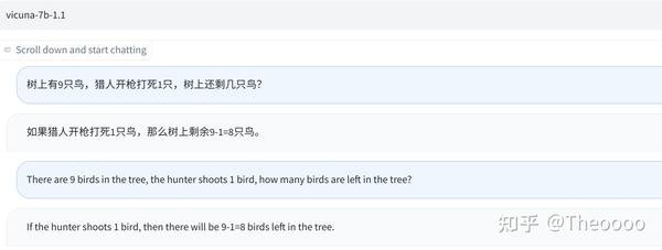 单机 LLM 测试之 ChatGLM-6B/LLaMA-7B/Vicuna-7B - 知乎