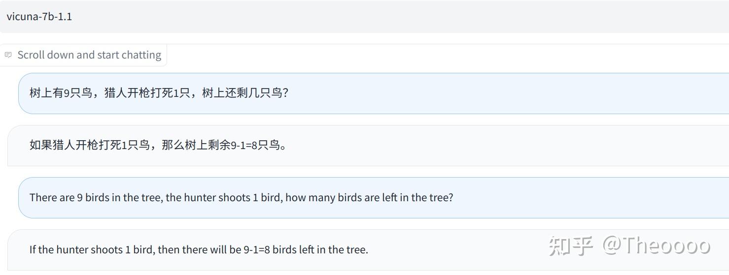 单机 LLM 测试之 ChatGLM-6B/LLaMA-7B/Vicuna-7B - 知乎