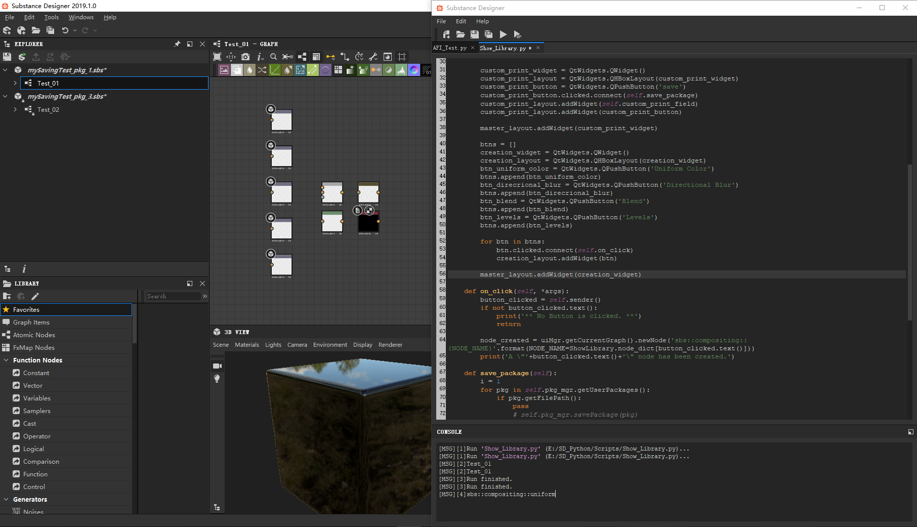 Substance PythonAPI入门案例 - 知乎