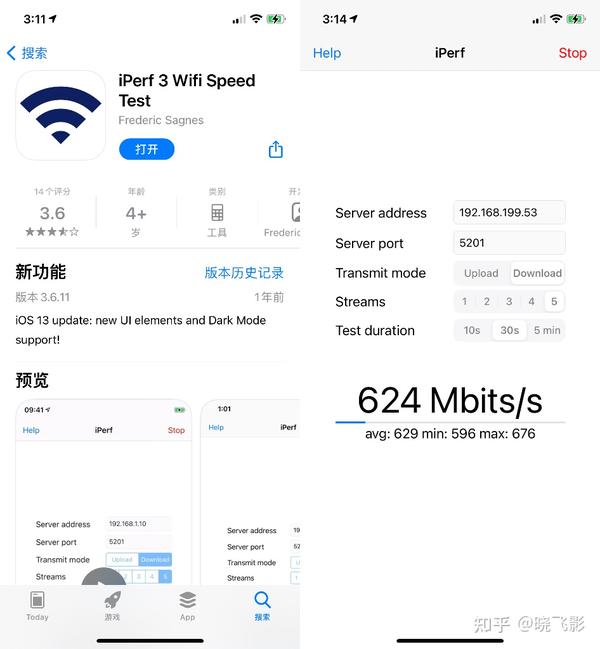 局域网测网速：NAS、电脑、路由器、手机如何安装 iperf3 - 知乎