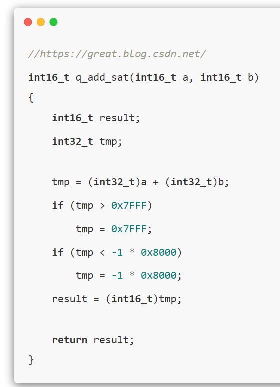 技术调研-一文弄懂DSP的Q格式 - 知乎