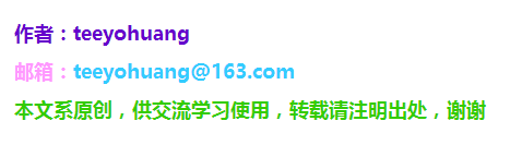 pytorch训练步骤总结 - 知乎