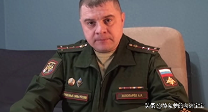 俄罗斯的军官军衔有哪些？ - 知乎