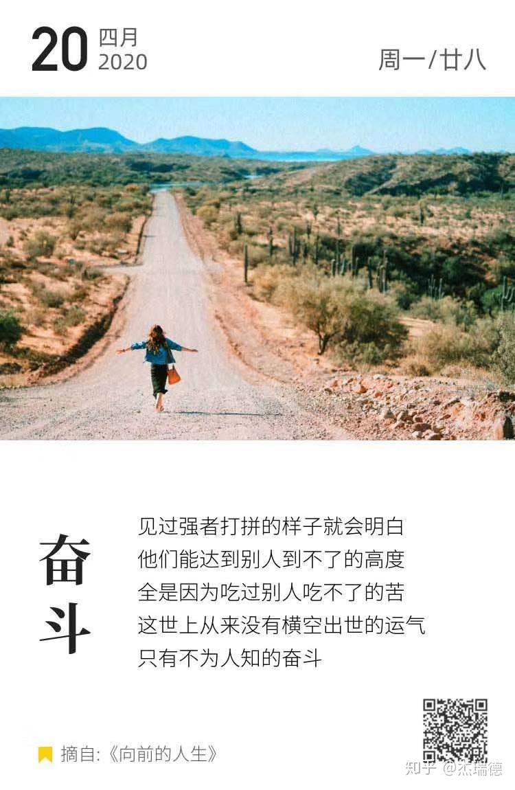 Shibor、R007、DR007区别 - 知乎