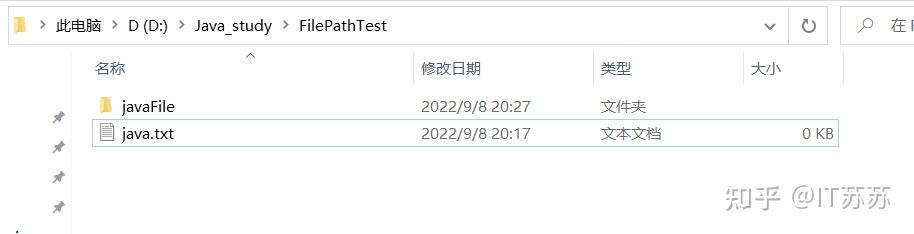 java File的三种创建文件夹方法（绝对路径方式） - 知乎