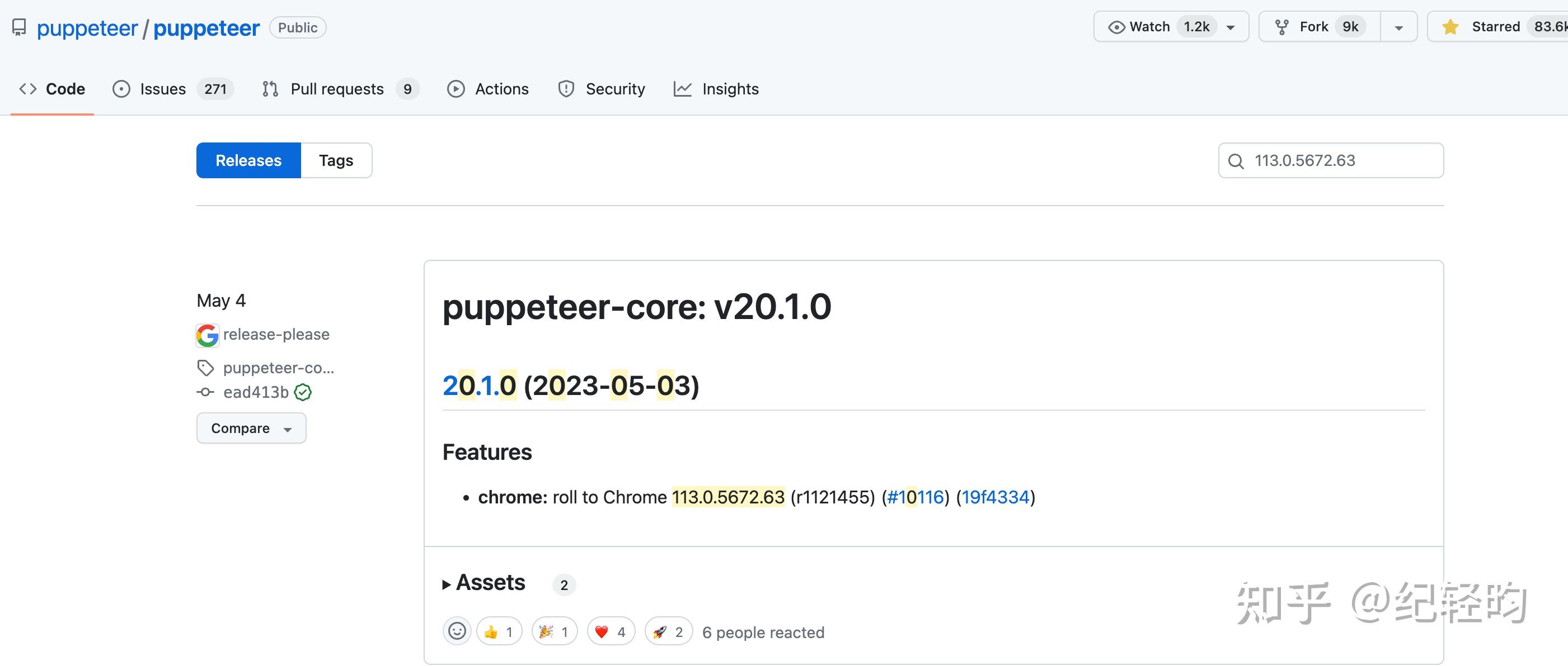 Puppeteer国产镜像地址不能用了？ - 知乎