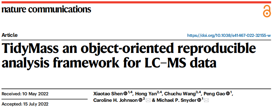 TidyMass独家教学|基于R语言和TidyMass的代谢组学全流程数据分析 - 知乎