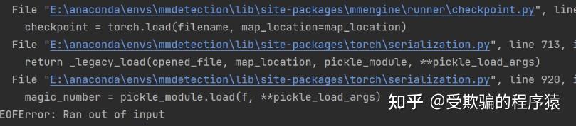 EOFError: Ran out of input报错 - 知乎