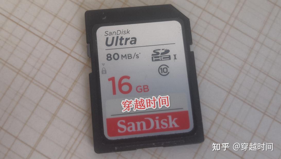 穿越时间：谈谈SD卡（Secure Digital Card）的丰富世界 - 知乎