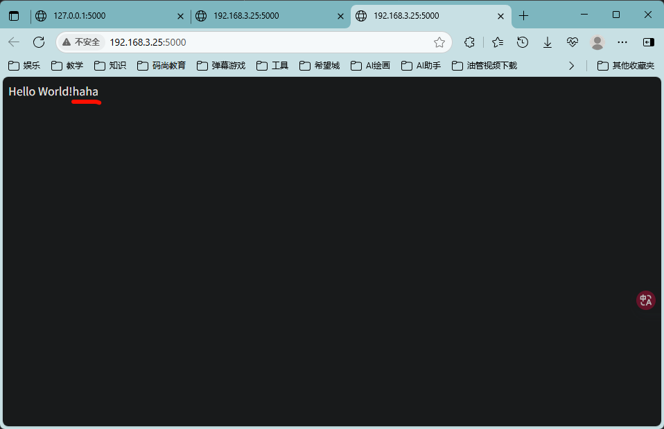 【PythonWeb框架】Flask教程（1）Flask基础知识教学：部署 运行 局域网访问 调试 项目配置 - 知乎