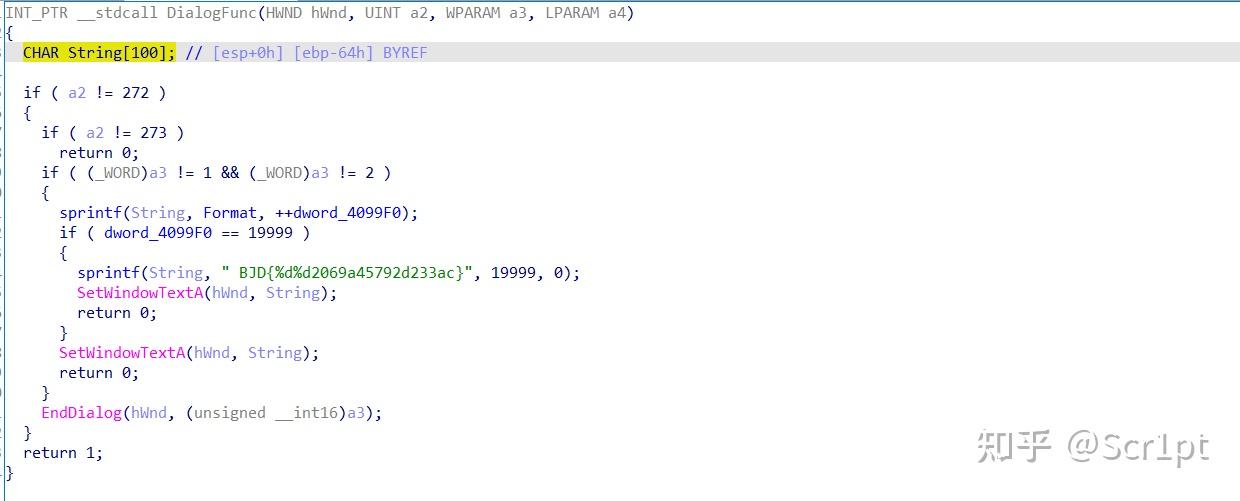 逆向刷题记录 - 知乎