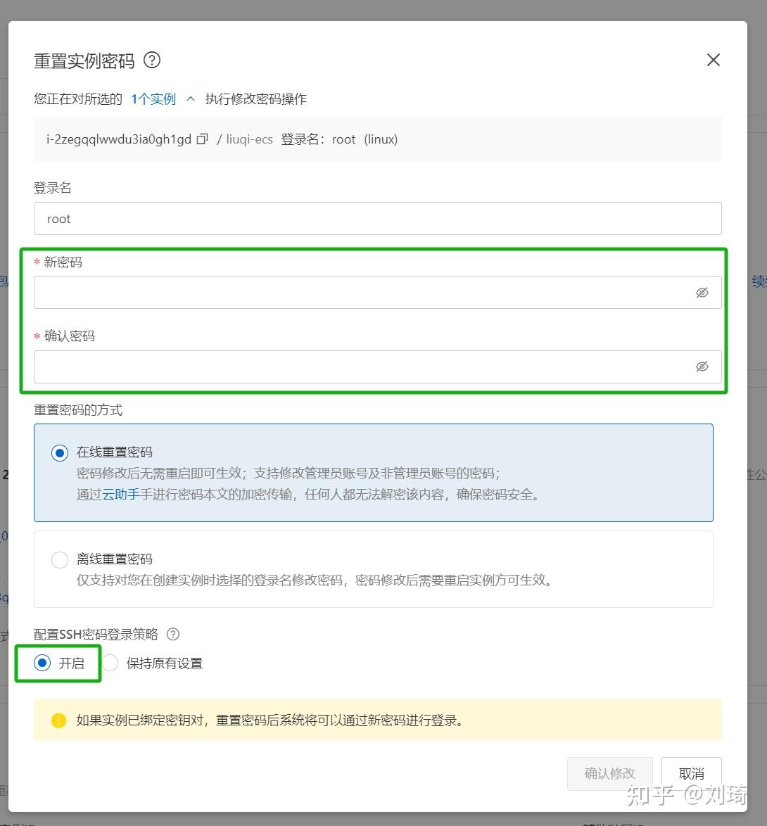 frp内网穿透教程|NAS没有公网IP？99元解决极空间/绿联/黑群晖外网访问问题 - 知乎