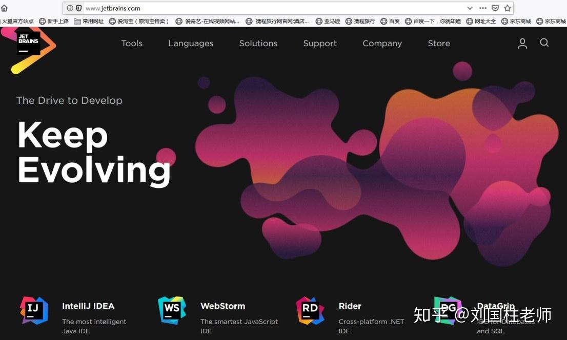 Pycharm软件安装与配置详解 - 知乎