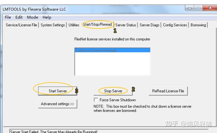cadence 17.4 使用阿狸狗安装并重启，打不开 capture CIS 17.4 - 知乎