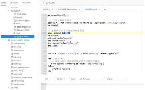 MLSQL： 可编程的SQL - 知乎
