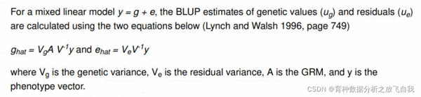 GCTA学习4 | GCTA说明文档--功能分类及常见问题 - 知乎