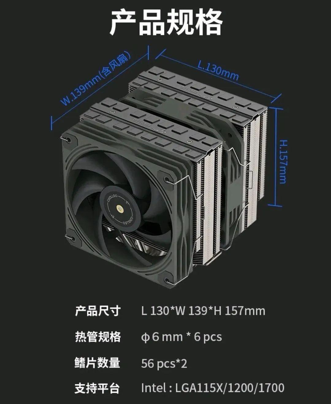 酷里奥P60T-V3：昔日传奇，能否延续? - 知乎