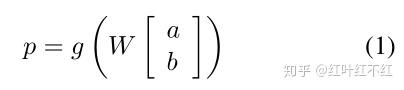Semantic compositionality through recursive matrix-vector spaces - 知乎