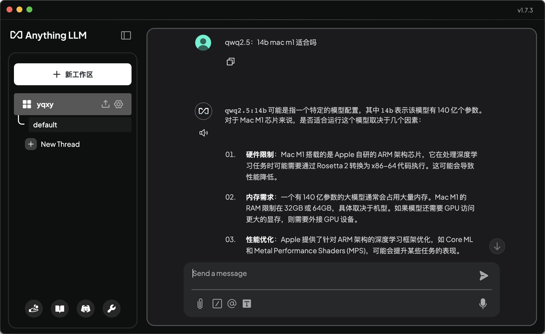 QwQ-32B，很强大，但我的Mac M1 不支持 - 知乎
