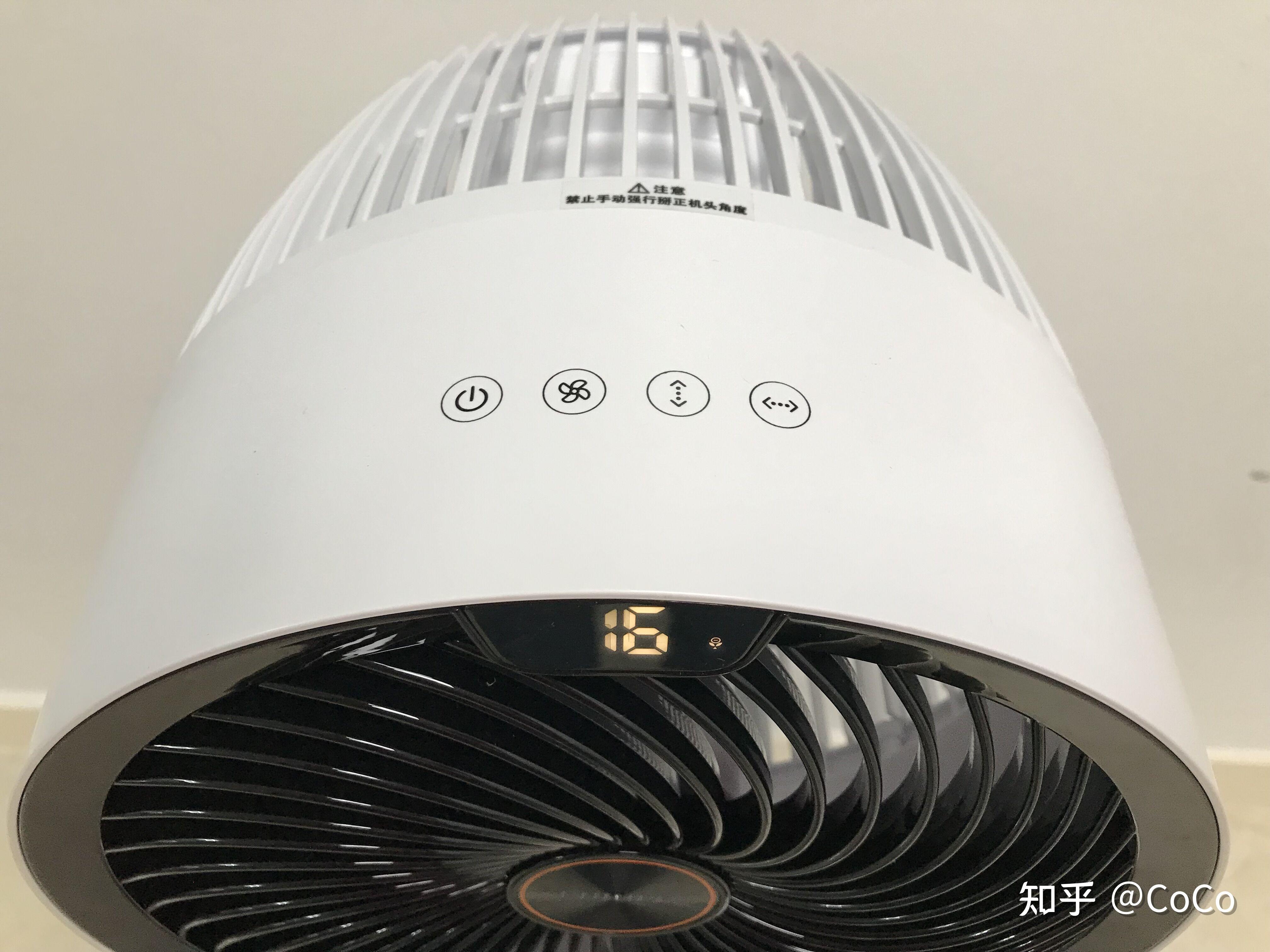 循环扇比普通风扇贵，效果真要好么？ - 知乎