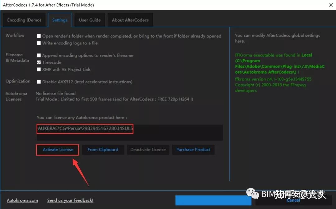 AE插件-AfterCodecs v1.7.4安装教程 - 知乎
