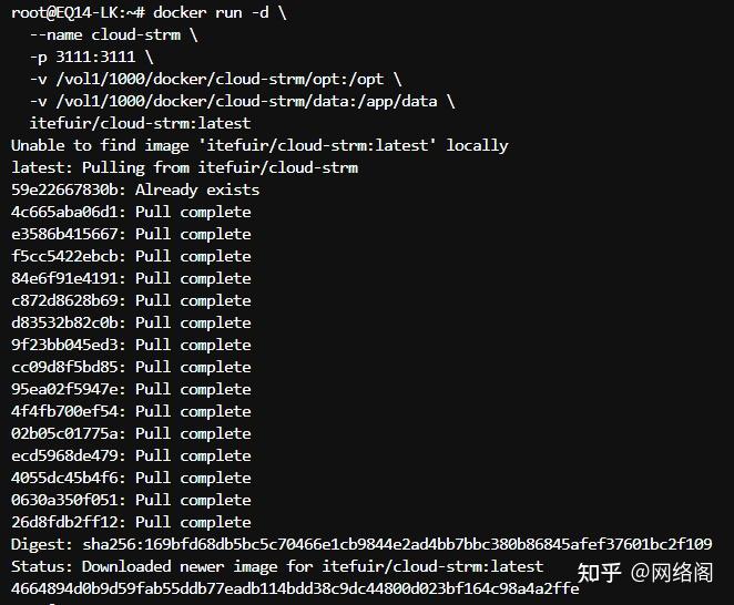 飞牛安装alist-strm升级cloud-strm改名为Cloud STRM Generator流媒体服务器管理系统 - 知乎