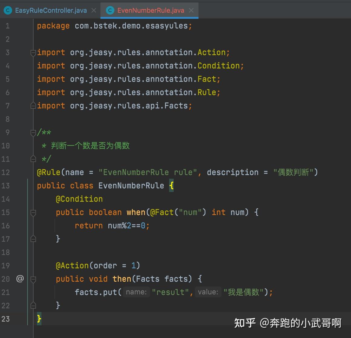 规则引擎EasyRule实践 - 知乎